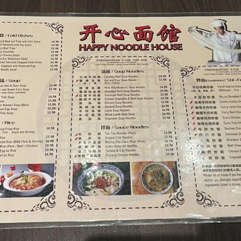 HAPPY NOODLE HOUSE - Updated May 2025 - 273 Photos & 184 Reviews - 630 ...