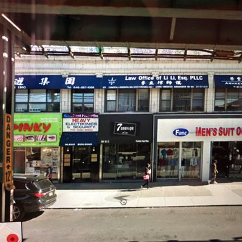 LAW OFFICE OF LI LI, ESQ. PLLC - Updated January 2026 - Brooklyn, New ...