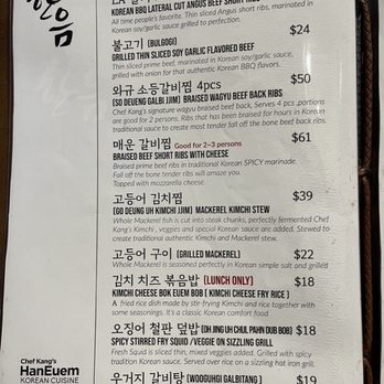 Los Angeles HANEUEM - Updated November 2024 - 845 Photos & 305 Reviews ...