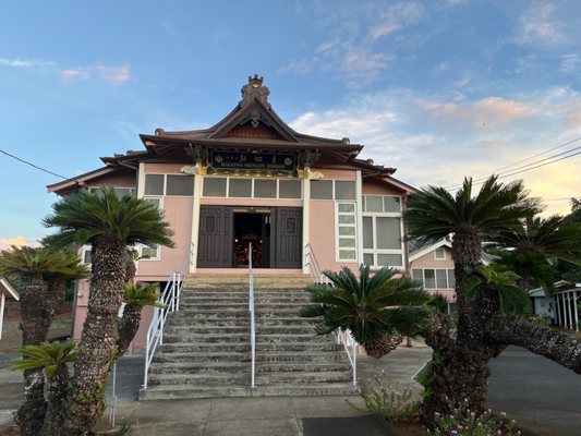 HALEIWA SHINGON MISSION - Updated July 2025 - 66-469 Paalaa Rd, Haleiwa ...