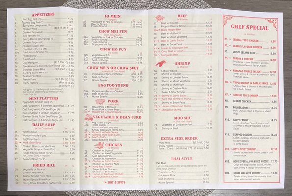 CHINA SEA - Updated December 2025 - 14 Photos & 50 Reviews - 566 SW ...