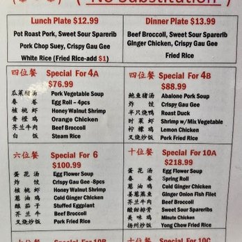 GOLDEN EAGLE CHINESE RESTAURANT - Updated December 2025 - 1254 Photos ...