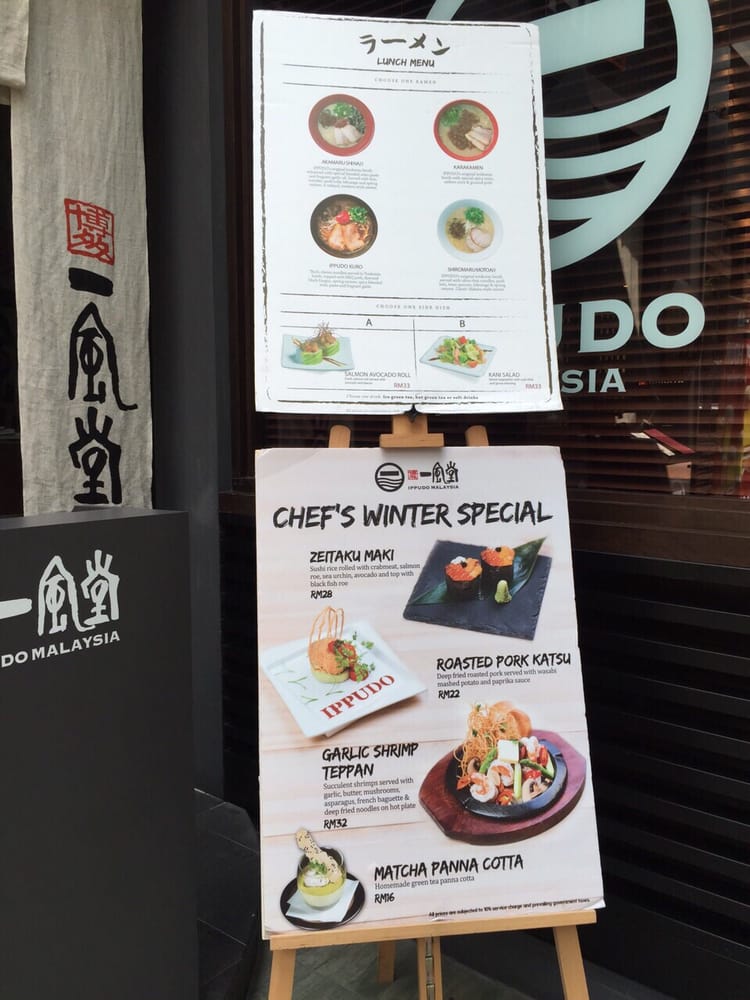 IPPUDO - Updated February 2026 - 13 Photos & 12 Reviews - Jalan Maarof, Kuala Lumpur, Malaysia ...