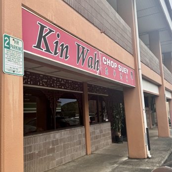 KIN WAH CHOP SUEY - Updated January 2025 - 869 Photos & 473 Reviews ...