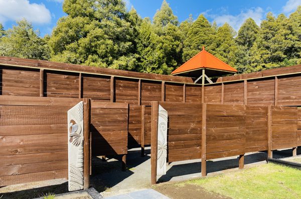 WONDERWORLD 3D MAZE ROTORUA - 1135 Te Ngae Road, Tikitere, Rotorua, Bay ...