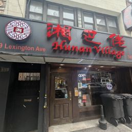 HUNAN VILLAGE - Updated April 2026 - 115 Photos & 82 Reviews - 339 ...