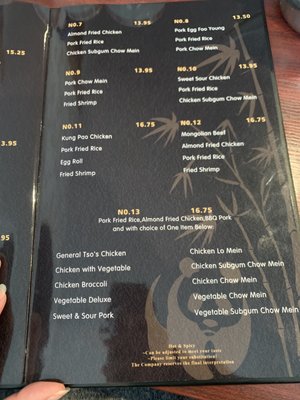 PANDA INN - Updated January 2026 - 45 Photos & 123 Reviews - 806 ...