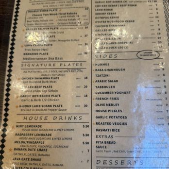 MAZRA - Updated March 2025 - 1018 Photos & 515 Reviews - 2021 Broadway ...