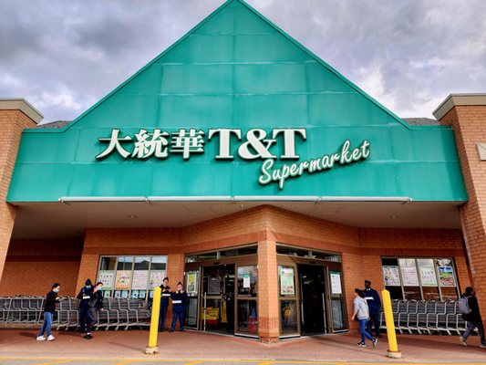 T&T SUPERMARKET - Updated July 2025 - 341 Photos & 55 Reviews - 9255 ...