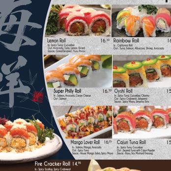 KOPAN SUSHI & RAMEN - ENCINO - Updated October 2024 - 1541 Photos ...