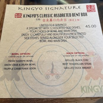 KINGYO - Updated December 2025 - 4106 Photos & 1275 Reviews - 871 ...