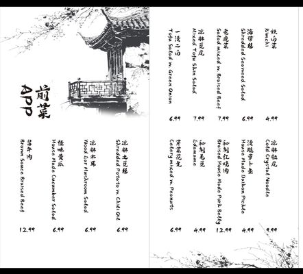 DUMPLING FACTORY - Updated December 2025 - 439 Photos & 107 Reviews ...