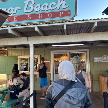 SUGAR BEACH BAKE SHOP - 1189 Photos & 747 Reviews - 61 S Kihei Rd ...