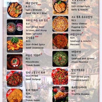 MISOOLKWAN OC - Updated May 2024 - 1751 Photos & 1229 Reviews - 6982 ...