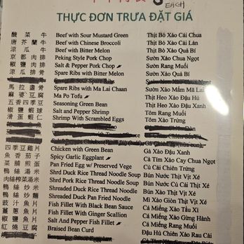 CANTON HOUSE - Updated December 2024 - 981 Photos & 743 Reviews - 4825 ...