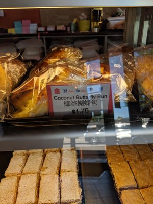 ANNA’S CAKE HOUSE - 61 Photos & 48 Reviews - 606 East Broadway ...