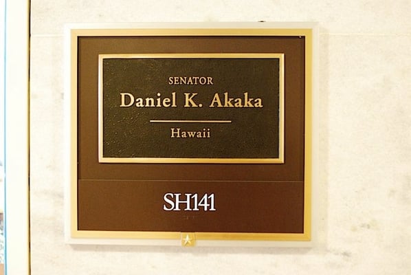 HART SENATE OFFICE BUILDING - Updated October 2025 - 48 Photos & 13 ...