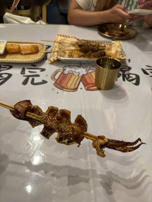 SHAOKAO - Updated December 2025 - 53 Photos & 15 Reviews - 1812 Hayes ...