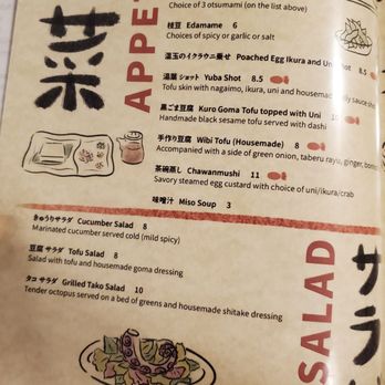 ENKA JAPANESE IZAKAYA - Updated July 2024 - 538 Photos & 108 Reviews ...
