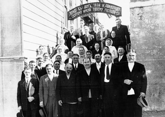 FIRST RUSSIAN CHRISTIAN MOLOKAN CHURCH - Updated April 2026 - 13 Photos ...