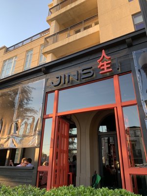 JINSEI SUSHI - Updated September 2025 - 249 Photos & 208 Reviews - 1830 ...