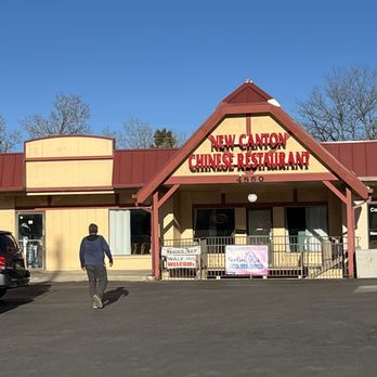 NEW CANTON RESTAURANT - Updated October 2025 - 43 Photos & 98 Reviews ...