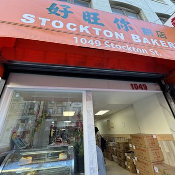 STOCKTON BAKERY - Updated September 2024 - 79 Photos & 20 Reviews ...