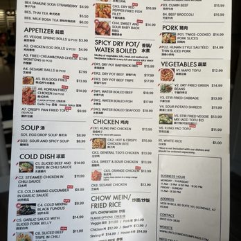 UNCLE PANDA DUMPLING & NOODLE HOUSE - Updated 05/2025 - 824 Photos ...