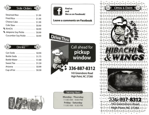 5 POINTS HIBACHI AND WINGS - Updated December 2025 - 10 Photos - 143 Greensboro Rd, High Point ...