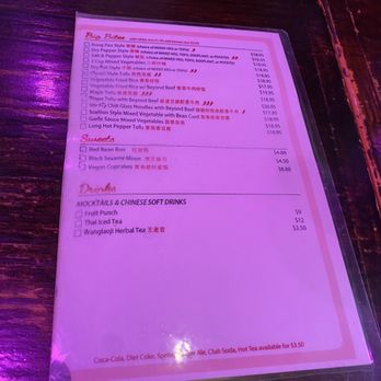 SPICY MOON EAST VILLAGE - 932 Photos & 694 Reviews - 328 E 6th St, New ...