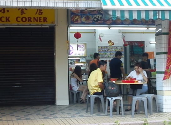 928 YISHUN LAKSA - Updated June 2026 - 13 Photos - Blk 928 Yishun ...