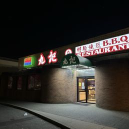 NO 9 RESTAURANT 九記餐廳 - Updated November 2025 - 731 Photos & 411 Reviews ...