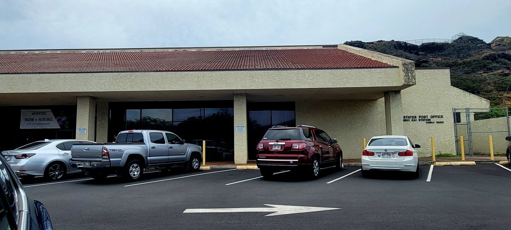 US POST OFFICE - Updated February 2026 - 110 Photos & 42 Reviews - 7040 ...