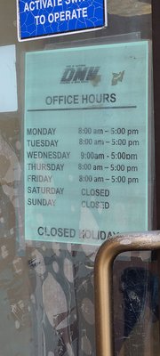 DEPARTMENT OF MOTOR VEHICLES - Updated December 2025 - 54 Photos & 317 ...