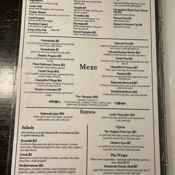 ZO GREEK - Updated April 2025 - 348 Photos & 283 Reviews - 355 ...