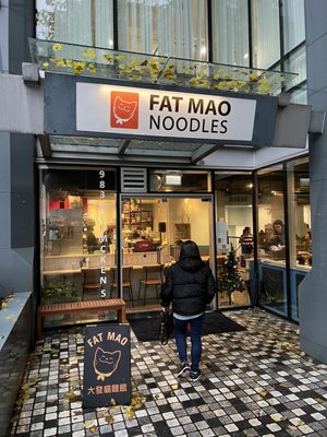 FAT MAO NOODLES - Updated October 2024 - 231 Photos & 78 Reviews - 983 ...