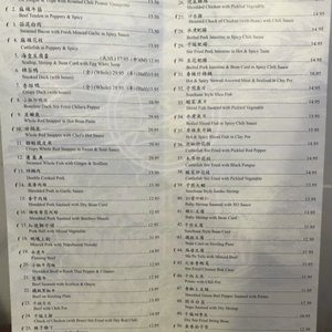 888 CHINESE RESTAURANT - 32 Photos & 39 Reviews - Food near Houston, TX ...