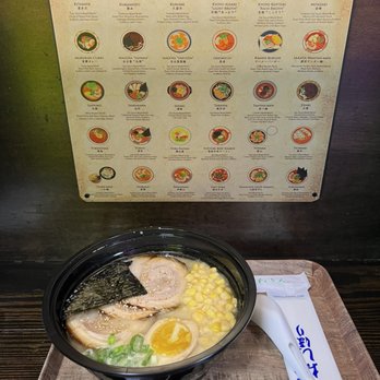RAMEN STATION - 462 Photos & 109 Reviews - 1211 Embarcadero, Oakland ...
