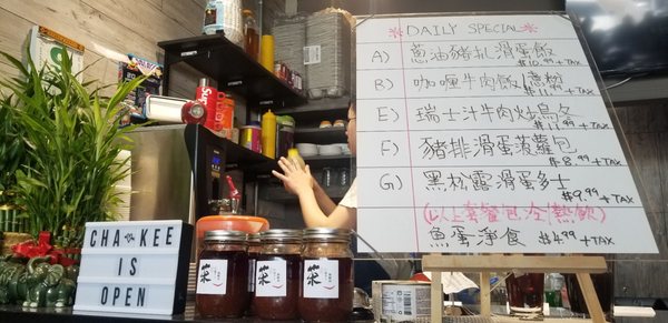 CHA KEE RESTAURANT - 399 Photos & 103 Reviews - 280 West Beaver Creek ...