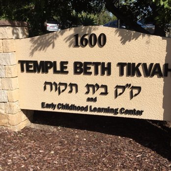 TEMPLE BETH TIKVAH - Updated December 2025 - 30 Photos - 1600 N Acacia Ave, Fullerton ...