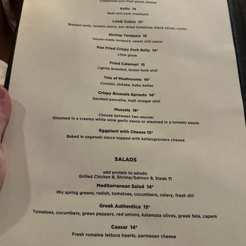 MAZI - Updated December 2025 - 613 Photos & 415 Reviews - 1518 K St NW ...