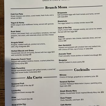 TRÉLA - Updated October 2025 - 171 Photos & 68 Reviews - 6000 NE Glisan ...