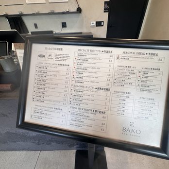 BAKO TEA HOUSE - Updated December 2025 - 1231 Photos & 637 Reviews - 31 ...