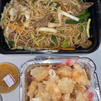 KIKU - Updated September 2025 - 38 Photos & 106 Reviews - 2085 Burnt ...