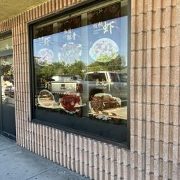 WANG’S TABLE - Updated January 2026 - 208 Photos & 132 Reviews - 1086 S ...