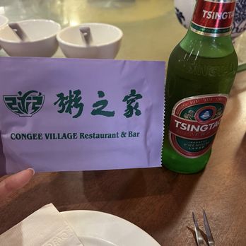 CONGEE VILLAGE - Updated November 2024 - 2734 Photos & 1856 Reviews ...