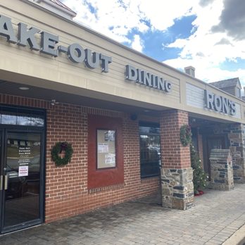 RON’S ORIGINAL BAR & GRILLE - Updated May 2025 - 283 Photos & 567 ...