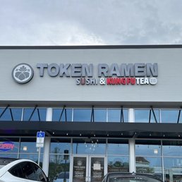 TOKEN RAMEN - Updated November 2025 - 220 Photos & 132 Reviews - 14226 ...