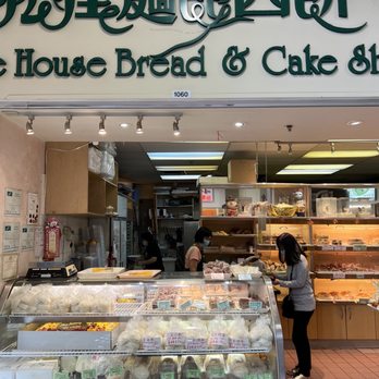 PINE HOUSE BAKERY - Updated December 2025 - 20 Photos & 15 Reviews ...