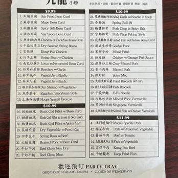 RUBY BBQ FOOD - Updated January 2026 - 655 Photos & 272 Reviews - 9567 ...